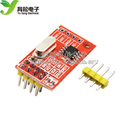 AD7705 Dual 16-bit ADC data acquisition module input gain programmable ...