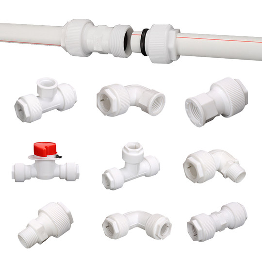 20PPR 4-Point Pipe Fittings - Hot Melt Joint Direct Elbow Tee Pipe ...