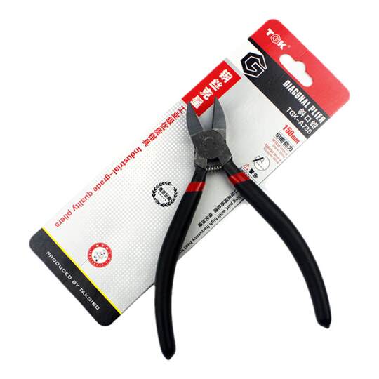 Dezhigao Diagonal Pliers Spring Pliers Water Mouth Pliers Plastic ...