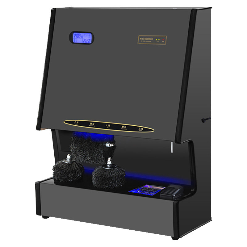Sj C2059sqg All-Steel AI Shoe Polishing Machine - Automatic Shoe Care