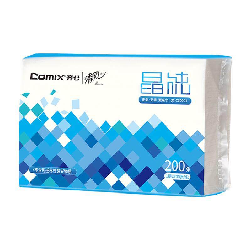 Comix Qi Xin Qingfeng Hand Wipe Tissue - 200 Draw x 20 Packs