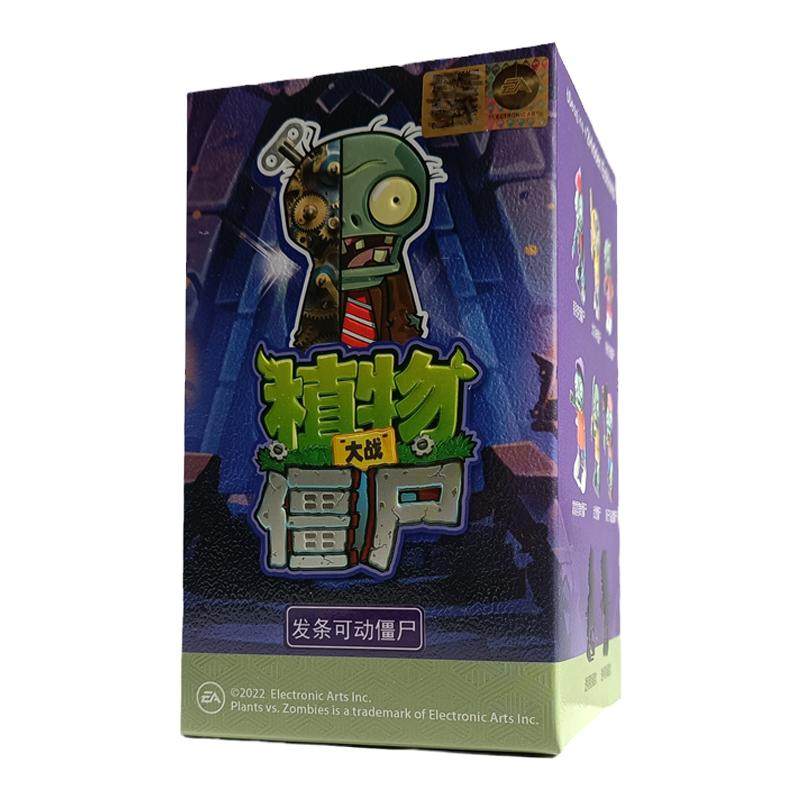 Plants vs zombies clockwork leluverholaatikko eri hahmoilla