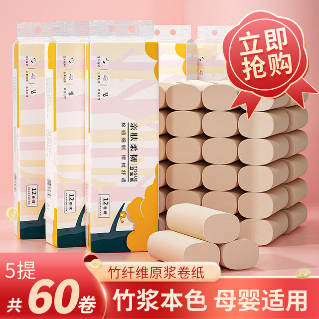 Blue bleached paper towel roll household affordable full box wholesale ...