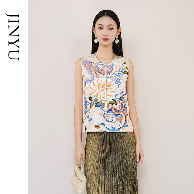 Jinyu (Qiu Sheng) pink embroidery vest new Chinese style fashion ...