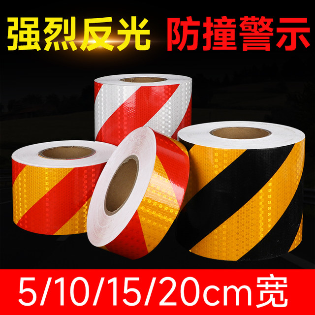 Black and yellow diagonal reflective sticker night garage ground ...