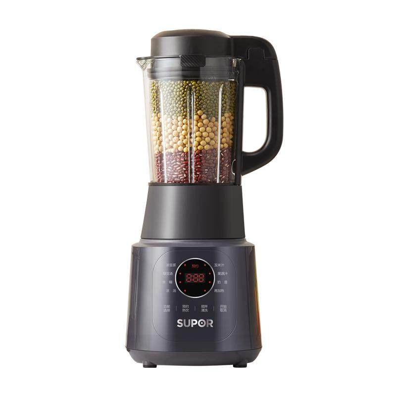 Supor SP526 Multifungsi Food Processor - Pembuat Susu Kedelai, Blender ...