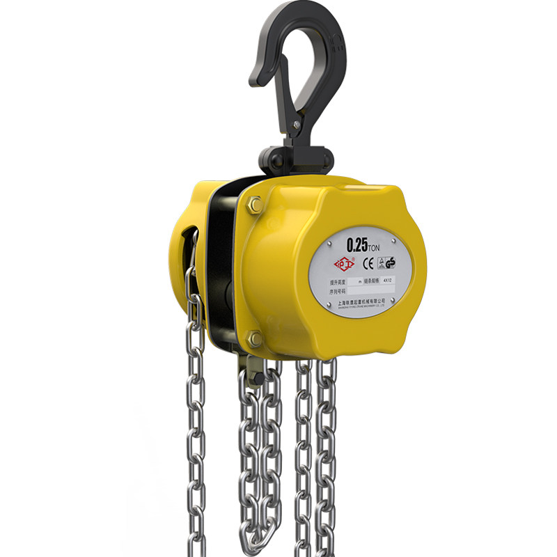 Hugong Mini Hand Chain Hoist - 0.25/1/2T Half Ton Small Manual Hoist ...