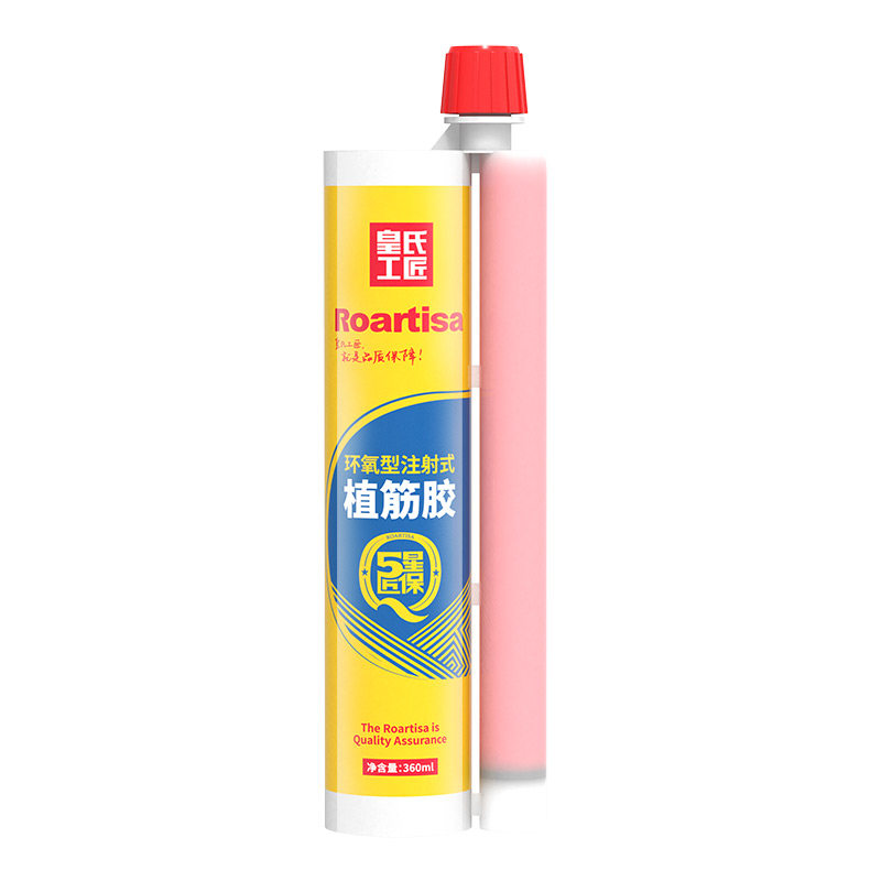 Huang's Craftsman Epoxy Reinforcement Glue - Building Injection Type ...