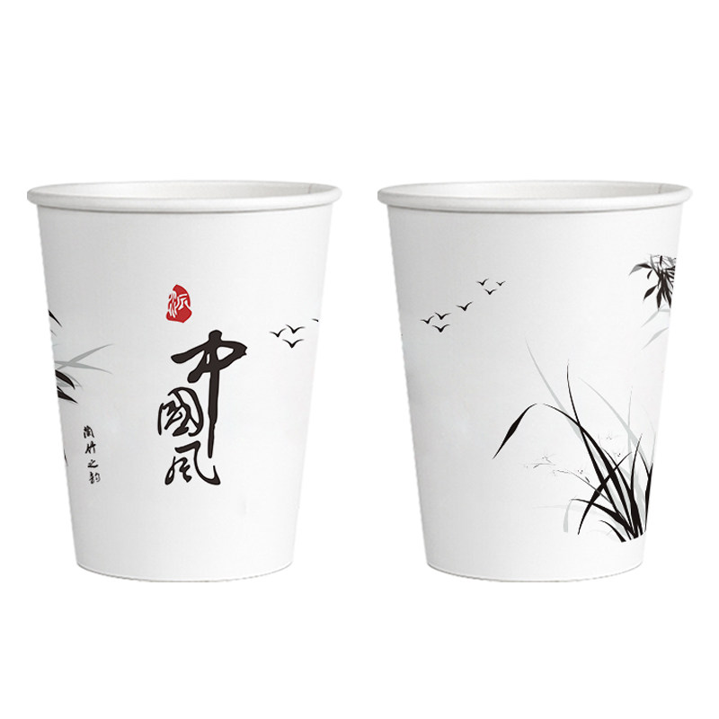 Paper Cup Disposable Cup Water Cup Commercial Thickened Whole Box ...