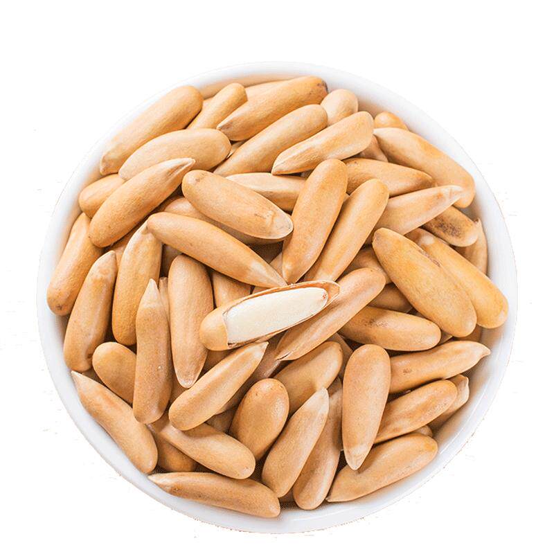 Brazilian Pine Nuts 500g - Pole Brothers - Original Flavor, Hand-Peeled