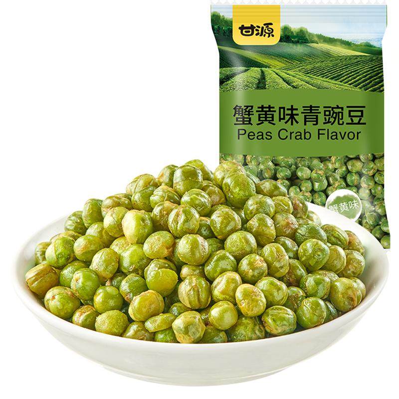 Ganyuan Crab Yellow Mustard Garlic Spicy Roast Beef Green Peas Snack ...