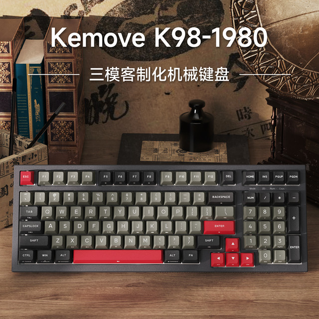 KEMOVE K98 1980 series three-mode hot-swappable mechanical keyboard customized wireless ...