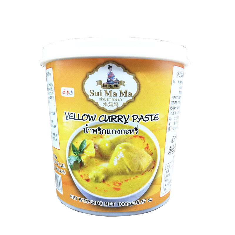 Shui mama yellow curry da tailândia - 1000g de molho de frango, cubos ...