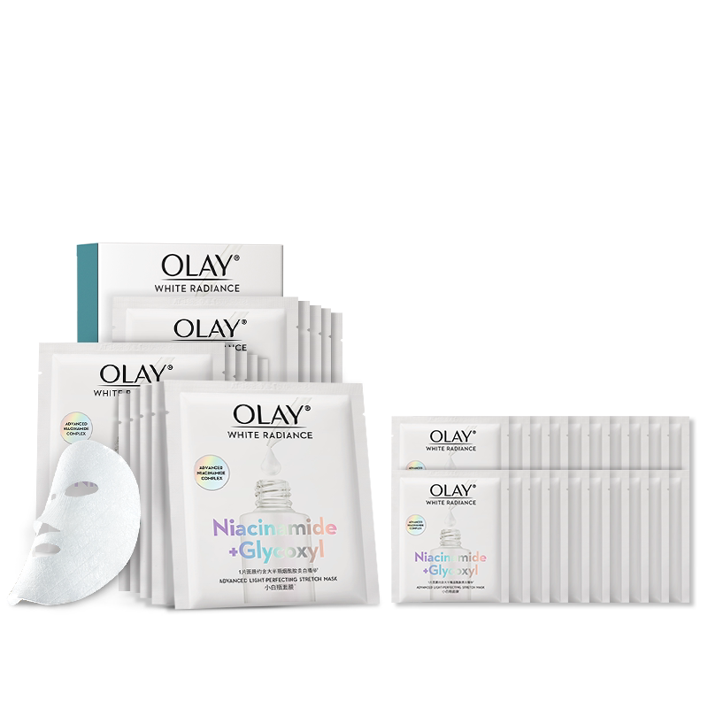 Mascarilla Elástica Olay Water Sensation White Radiance Diamond Pattern ...