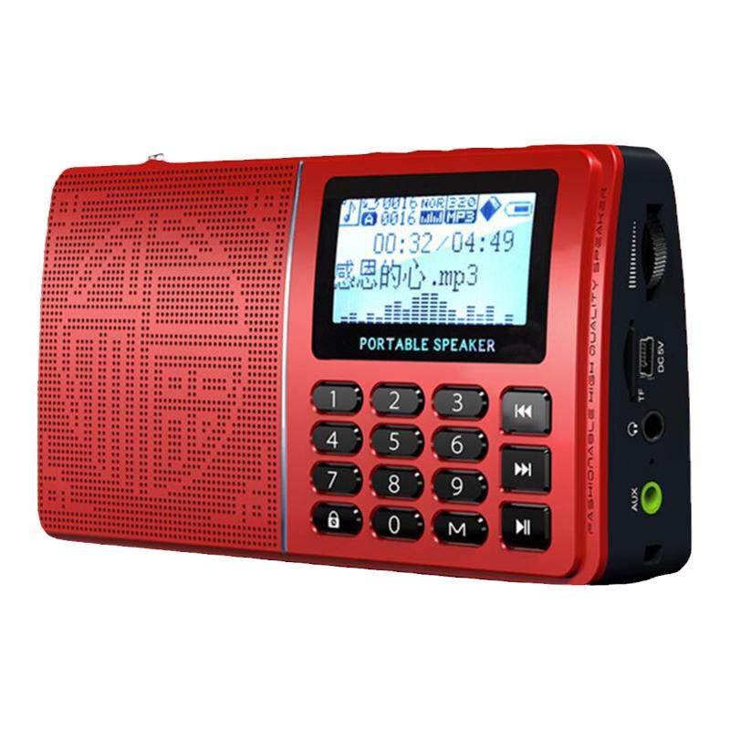Rogo a950 mini radio doméstica para personas mayores reproductor ...