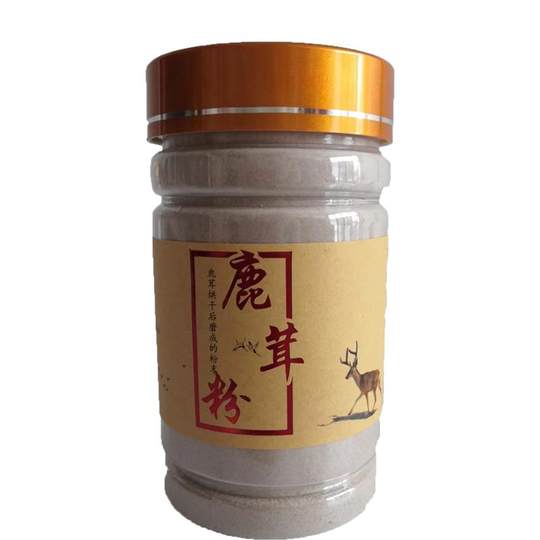 Antler Powder 150g Authentic Jilin Sika Deer Antler Whole Slice Red Powder