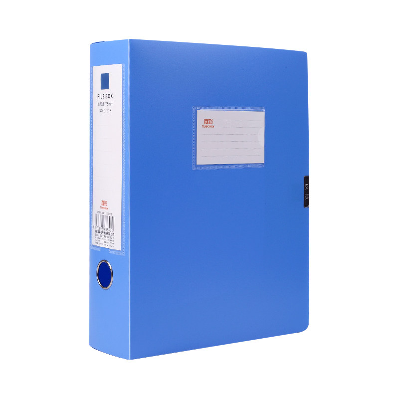 Truecolor A4 Foldable File Box - Document & Certificate Storage