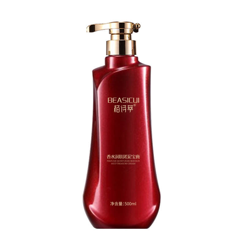 Perfume Rub Mud Treasure for Exfoliating Dead Skin Bath & Body Care