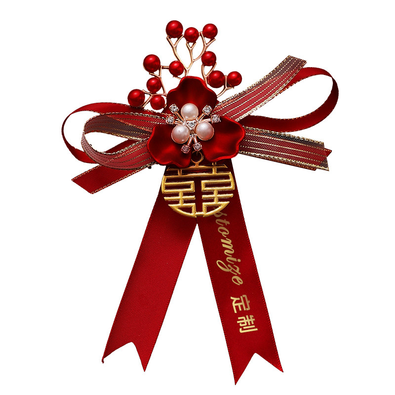 Butterfly Love Flower Wedding Brooch Set - Bride & Groom - Chinese Style