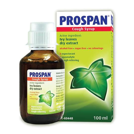 Prospan保咳定港版小绿叶小青蛙化痰止咳药100ml德国祛痰