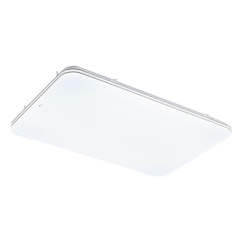 Yankon Rising Sun LED stropno svjetlo - Moderni pravokutnik 3-boje ...