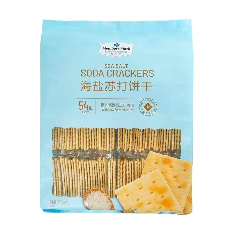 Sam's Club Member's Mark Sea Salt Soda Crackers - Sugar-Free Snack