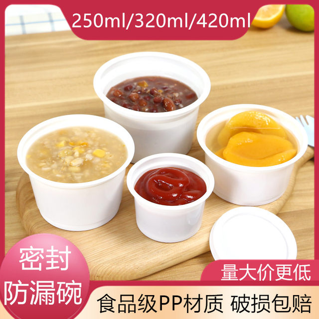 Disposable packing bowl soup and bowl of white cup plastic soup cup ...