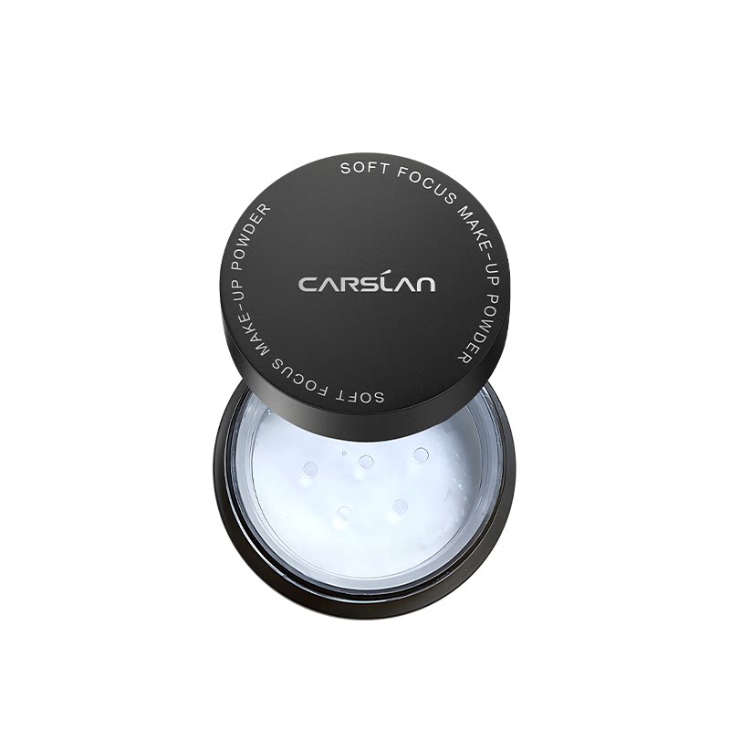 Carslan Makeup Trial - Brightening Skin Tone