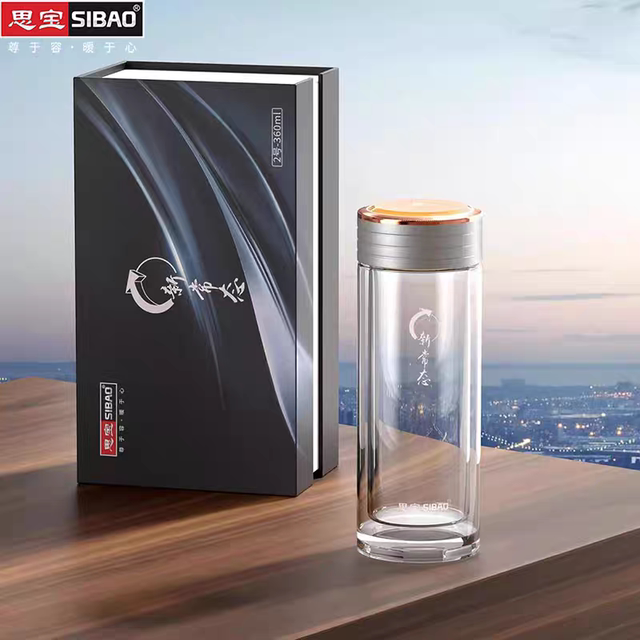Sibao New Product New Normal Double-layer Glass Portable Thickened Heat ...