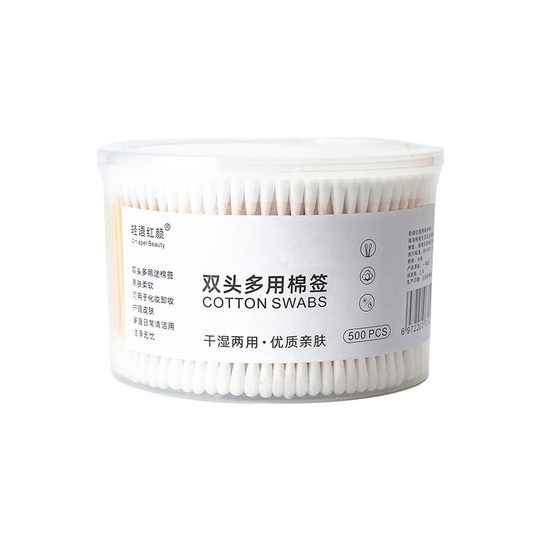 Double-Headed Cotton Swabs, Disposable Cotton Swabs, Ear-Picking Tips ...