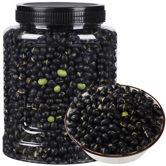 Crispy Black Beans - 500g - Happy Reunion Every Year