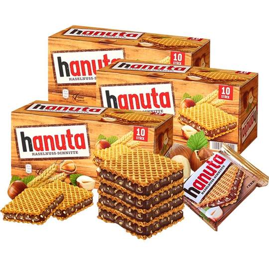 German Imported Ferrero Nutella Hazelnut Chocolate Sandwich Wafer ...
