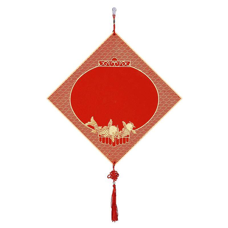 Red Rice Paper Batik Square Cards - 33cm - Huaji