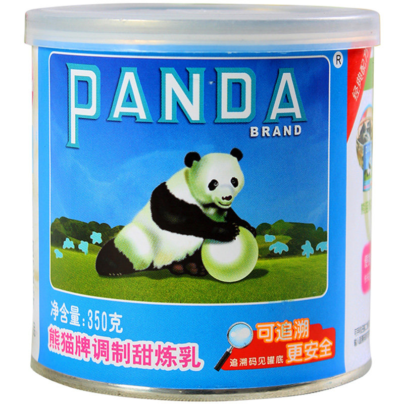 Leche Condensada Panda 350g x 5 Latas Salsa de Leche Dulce