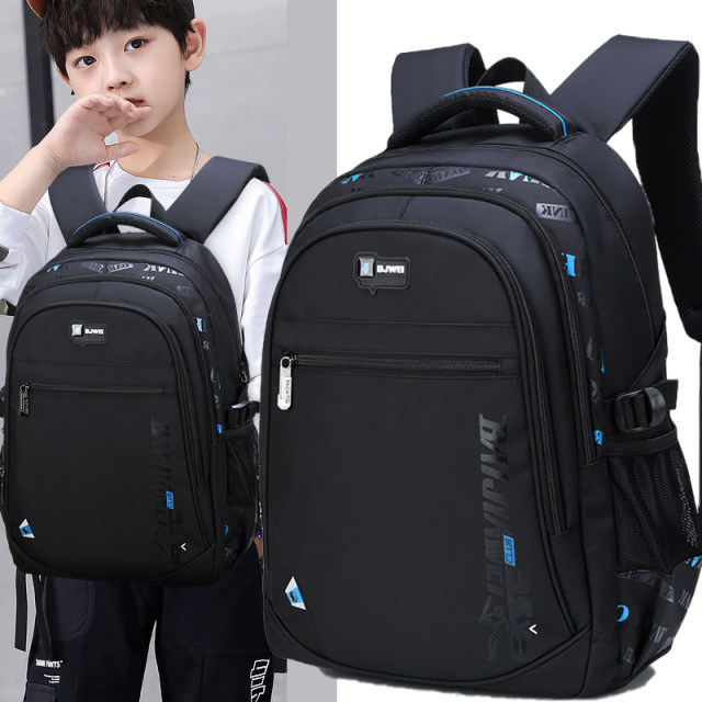 Elementary school students, junior high school students, boys' schoolbags, fourth, fifth and ...