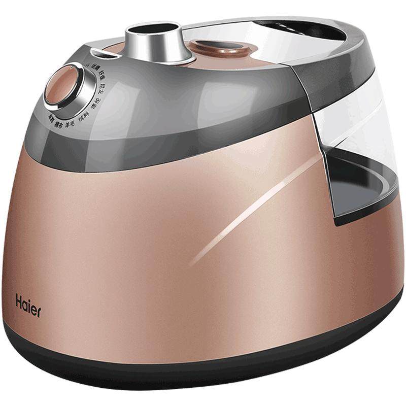 Steamer Vertical pour Vêtements Haier HGS-2510 - 2000W avec Réservoir ...