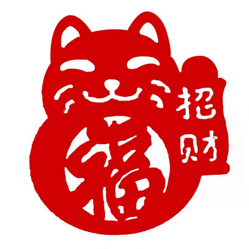 A Complete Collection of Moving and Moving Ceremony Supplies for the ...