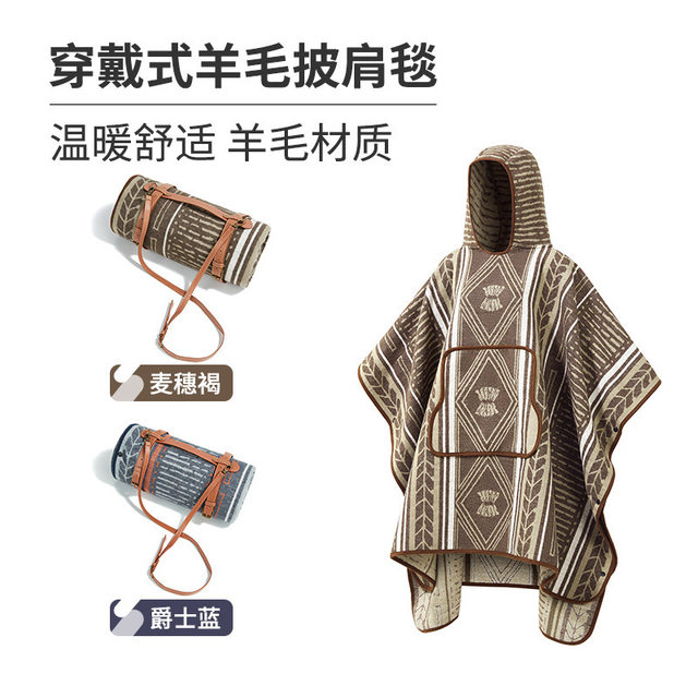 Indian geometric wool shawl, wearable wool shawl, outdoor camping multi ...