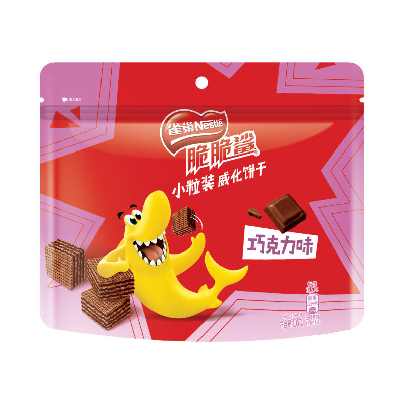 Nestlé Crunchy Shark One-Bite Crispy Thick-Cut Wafer | Small Pieces ...