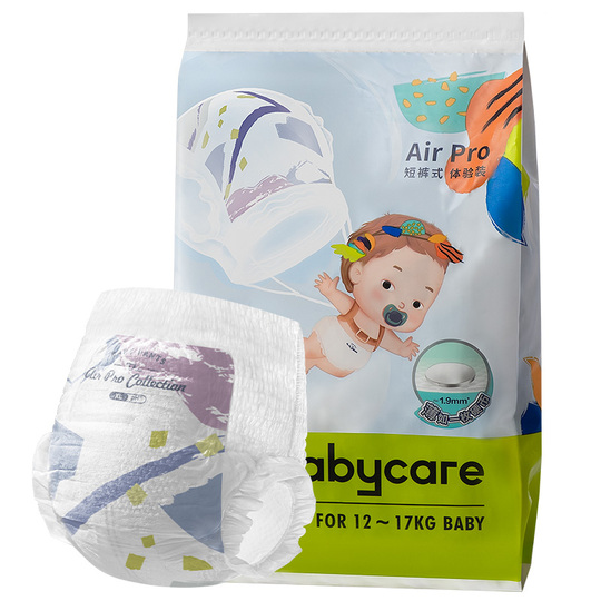 Confezione di Prova Pannolini Pull-Up Traspiranti Babycare Airpro - 4 Pezzi