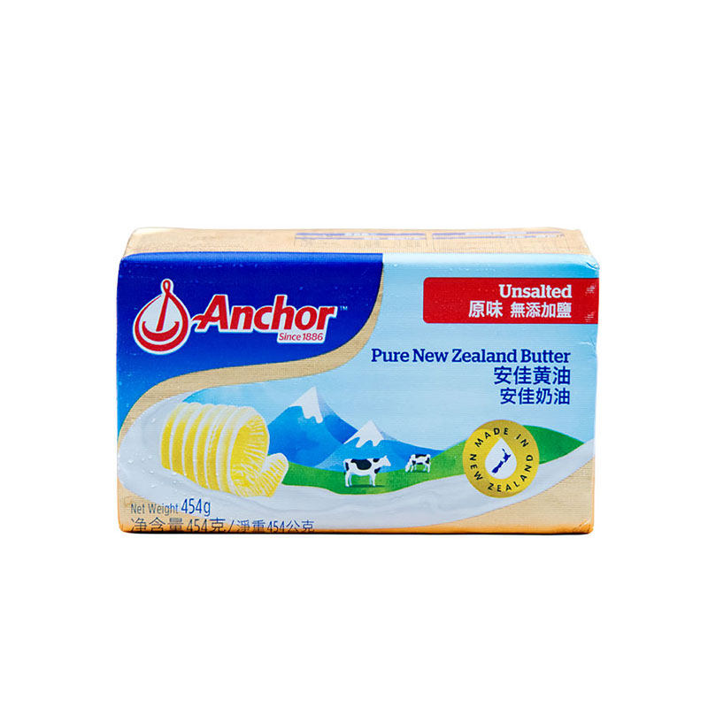 Mantequilla anjia 454g - turrón de galletas de pan de pastel de ...