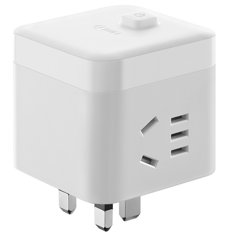 Bull British Standard Rubik's Cube Socket Adapter for Travel One-to ...