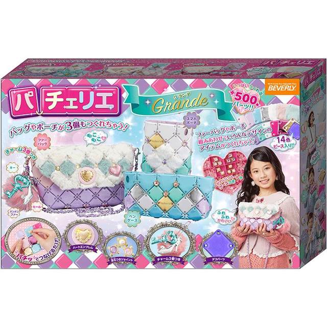Japanese pacherie ten-year-old girl's children's Internet celebrity toy ...