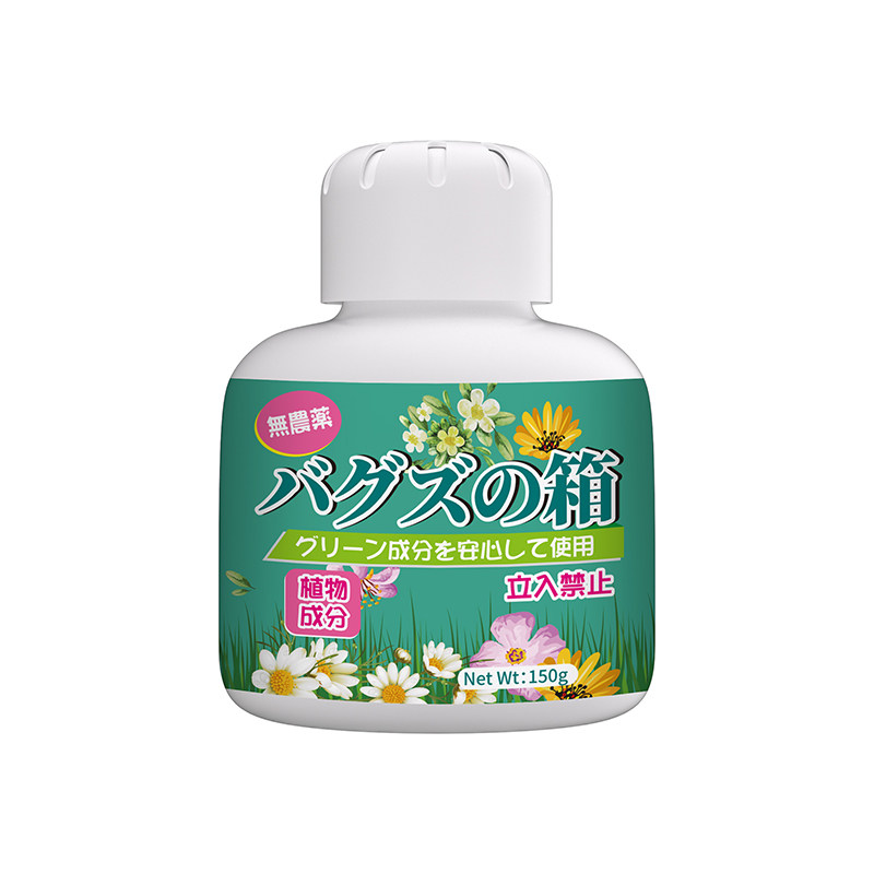 მწერების საწინააღმდეგო წამალი - indoor fly nemesis aromatherapy insecticide