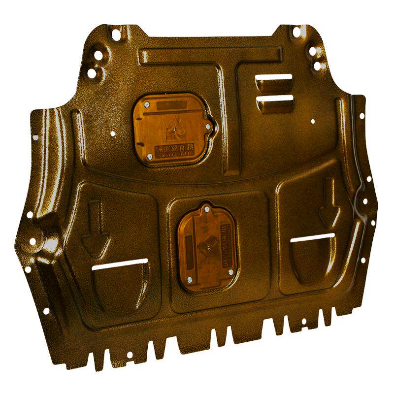 GS4 Engine Lower Guard Plate for GAC Trumpchi GS4 Coupe - Legendary ...