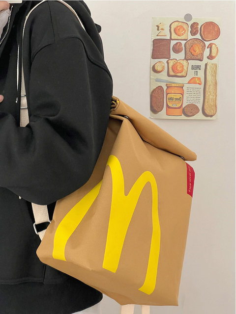 Net Red Burger Paper Bag 2024 New Large Capital Campus Canvas Backpack ...