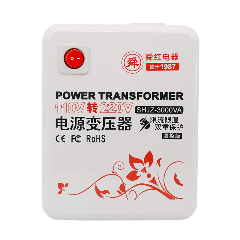 Shun Hong Transformer 3000W 220V to 110V Temperature Control Version ...