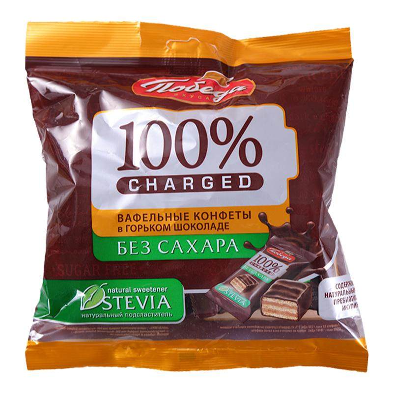 Victory Dark Chocolate Sugar-Free Wafer Biscuits - Nut-Filled Truffle ...