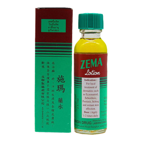 Thailand's Original Zema Potion Tinea Pedis Sweat Spots Scabies Eczema ...
