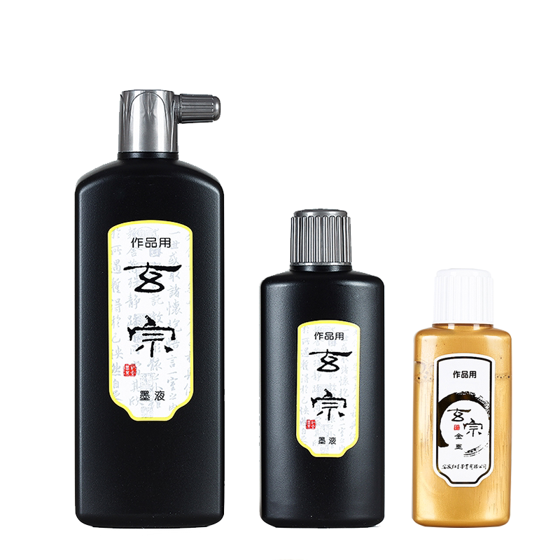 Carta di riso red star - autentico inchiostro fumé d'olio per ...